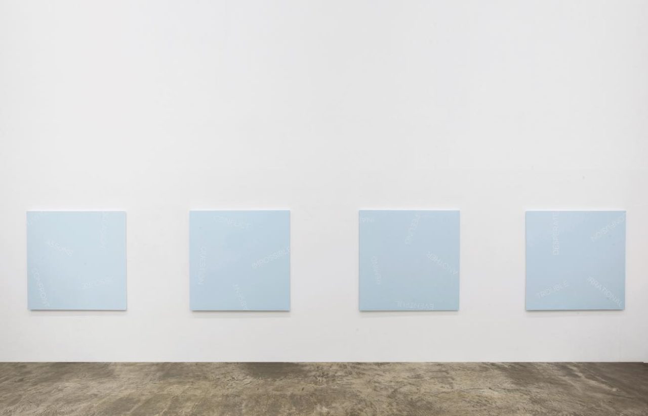 Gallery Shilla - 韓国 ‹ 出展ギャラリー ‹ ART in PARK HOTEL TOKYO 2019